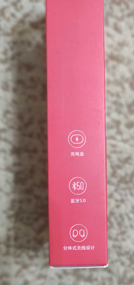 Redmi Air Dots-2