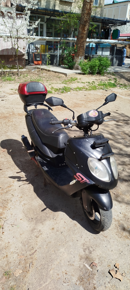 Продам скутер 150сс