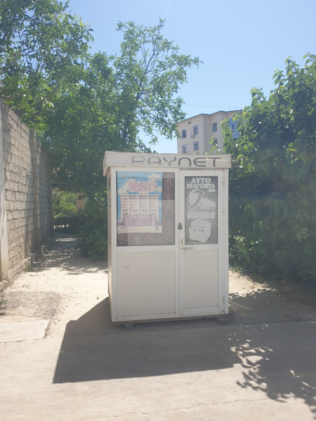 Будка продаётся. Будка дуконча сотилмокда