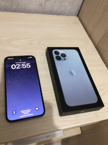 Iphone 13 Pro Max kar dok