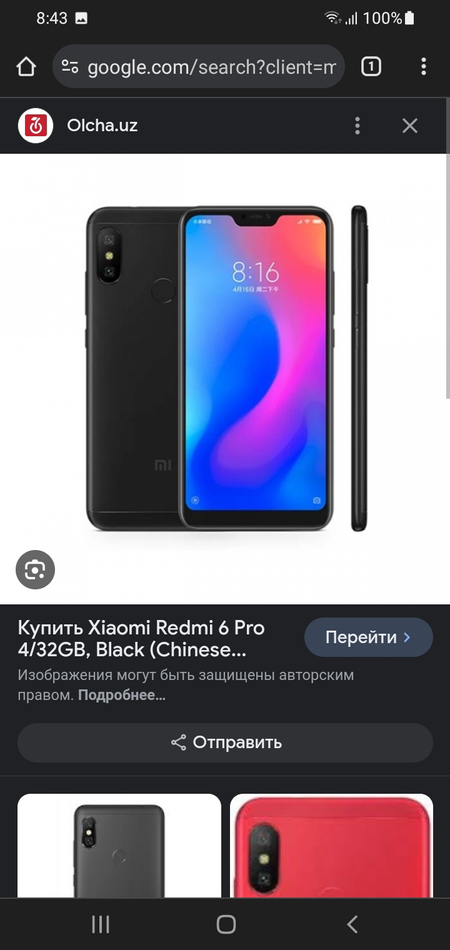 Iphone x iphone x