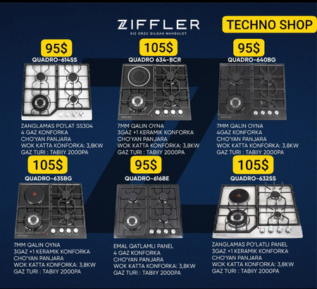 Н-ZIFFLER pilesos/plesos/changyutgich/пилесос/пылесос/