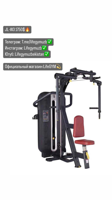 Беговой ОПТОМ, begovoy, begovaya, begovoy dorojka, begovaya dorojka