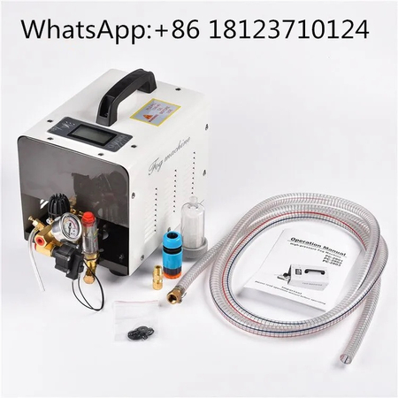 Mikroklimat Fog Machine    Микроклимат Фог Мачине