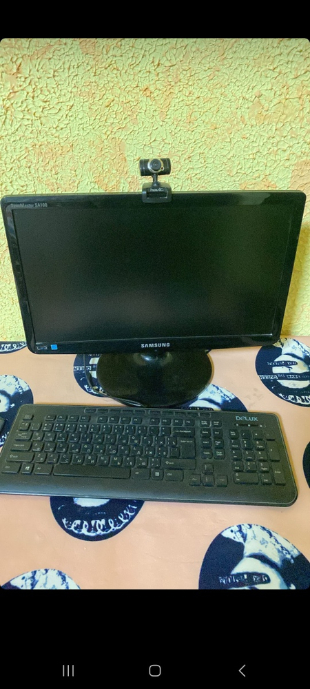 Kompyuter sotiladi