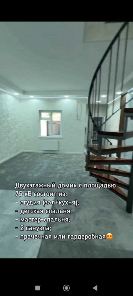 продается коттедж