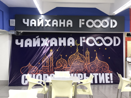 Печать на баннере и оракале 