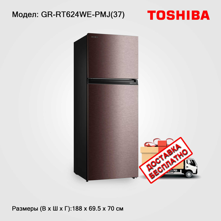 Холодильник, (Xolodilnik) TOSHIBA Model: GR-RT624WE-PMJ(37)