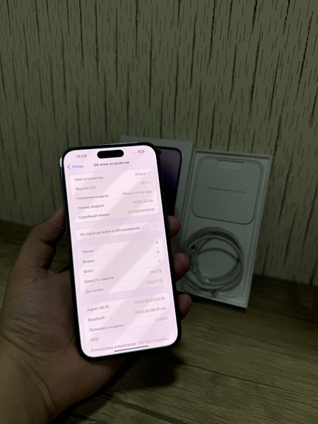 Iphone 14 pro Max 256 95 yomkst karobka dakment