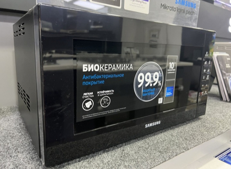 Микроволновая печь Samsung ME88SUB/BW