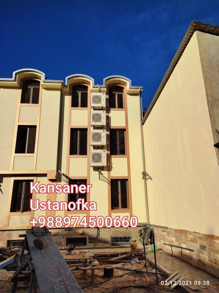Kansaner ustanofka