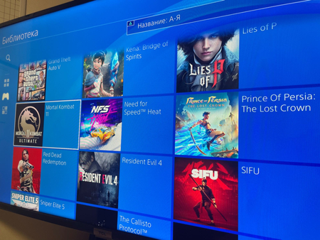 PlayStation 4 pro 9.00 22ta uyin