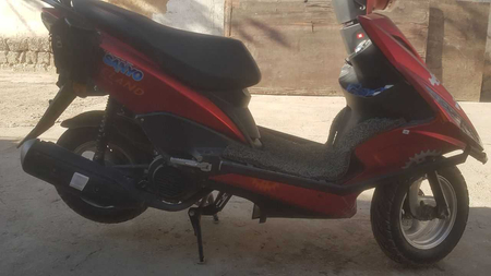 Skuter moped скутер мопед мотоцикл
