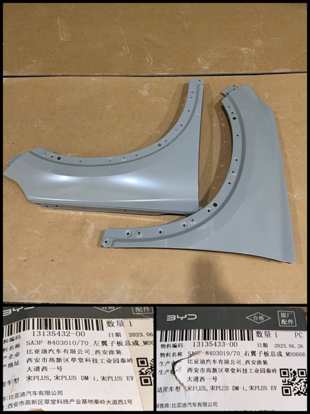 Byd  uchun  orginal kuzavnoy  zapchast/запчасть