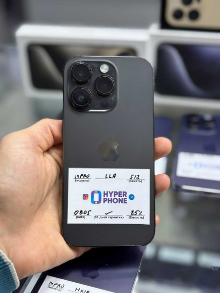 Iphone 14 Pro | Nasiya savdo | Birinchi qol | Garantiya-Bonus