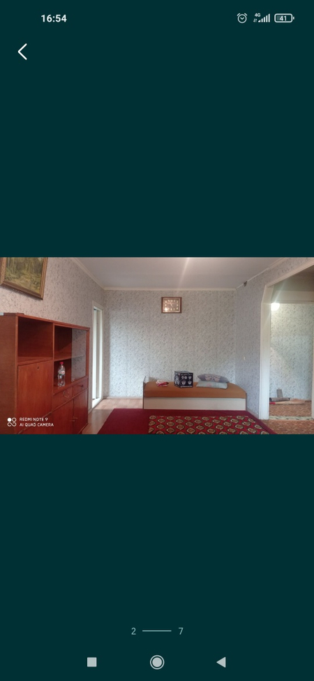 Продается квартира Киргули-Пеликаны
