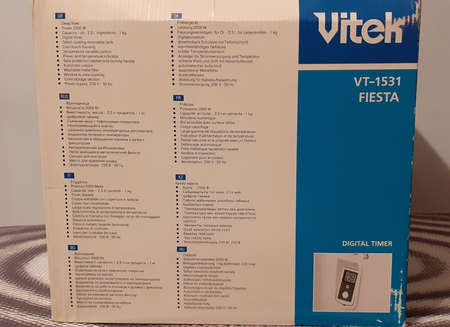 Фритюрница  Vitek VT- 1531 Fiesta