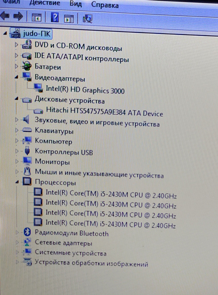 Asus.Core i5 2430m/4gb/750gb hdd/17