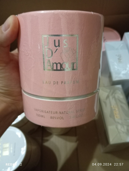 Maxo Parfum France