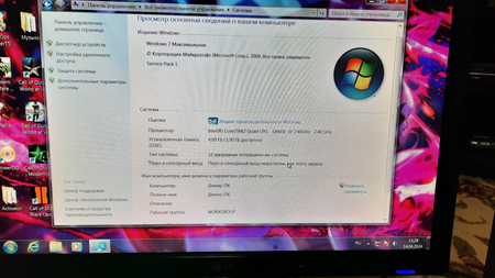 Компьютер Intel Q6600 2,4GHz