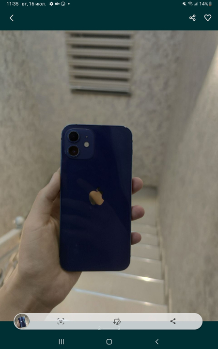 Айфон 12 128гб iphone
