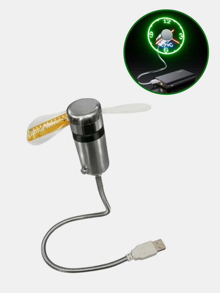 Голографический мини вентилятор с USB-часами и датчиком температуры