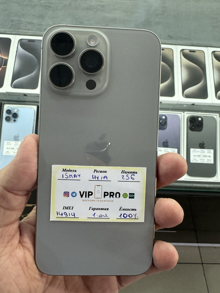 ayfon 15 pro max 256 gb Nasiya savdo
