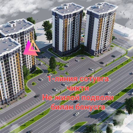 Nurafshon Citida yangi shinam va qulay uylar