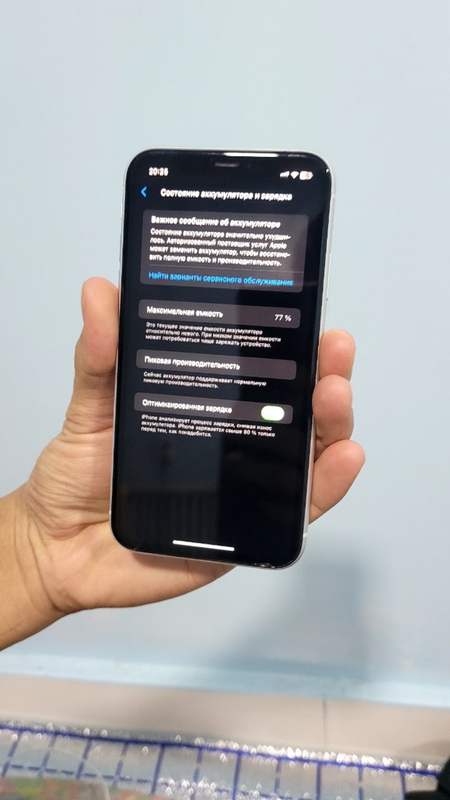 Iphone XR Manzil Toshkent Narxi 2 mln kelishiladi