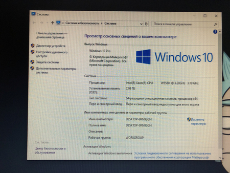 ПК для работы и игр + монитор + мышь