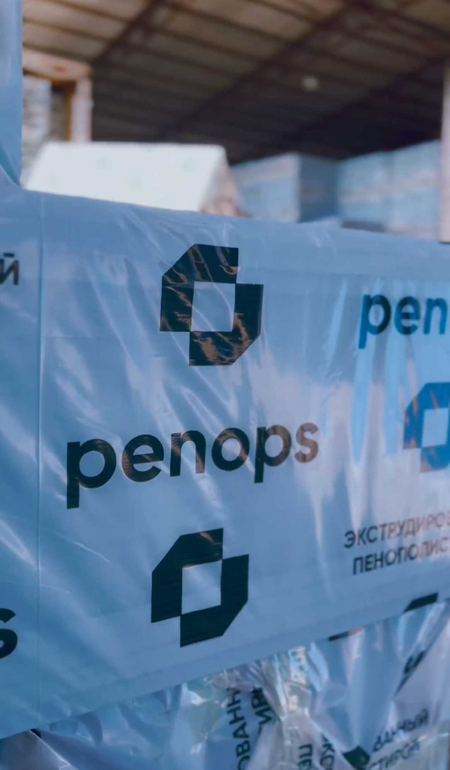Penopolistirol - ishlab chiqaruvchidan (penops, penoplex, пеноплекс)