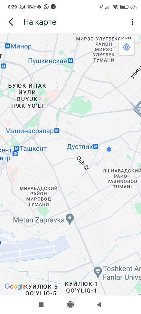 Продам 2 комнатный дом в яшнабадском районе 5 минутах от метро Дустлик