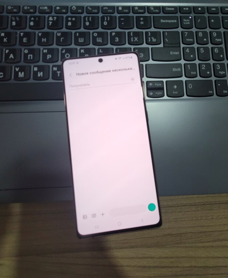 Обмен на Samsung или Iphone
