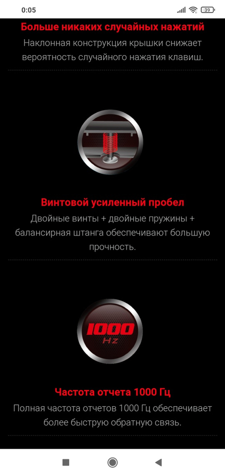 (2в1) Игровая клавиатура и мышка/мышь Bloody Q1100 (8кнопок,мультим)