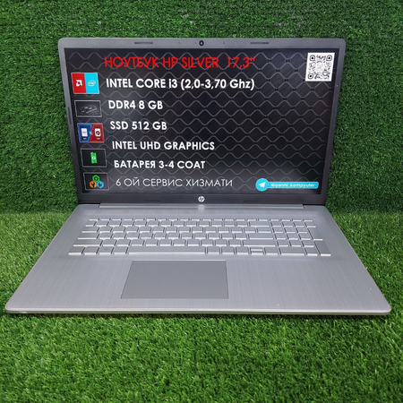 оптом ва донага hp 17 silver core i3