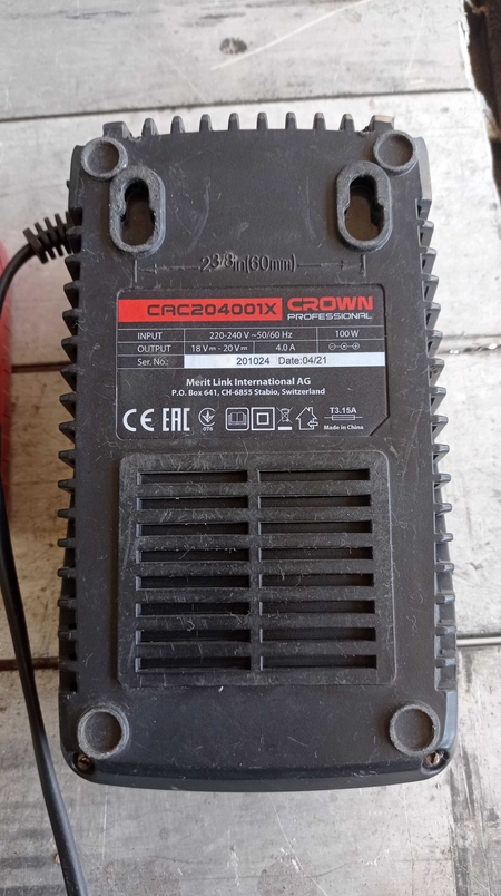 Crown Akumulyator
