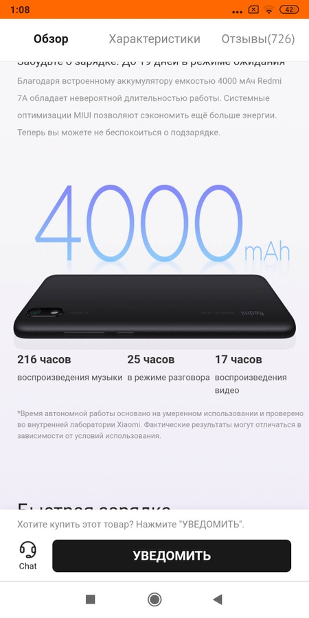 Iphone 7 iphone 7