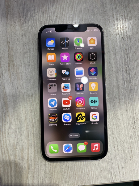 Iphone 12 pro 256 gb