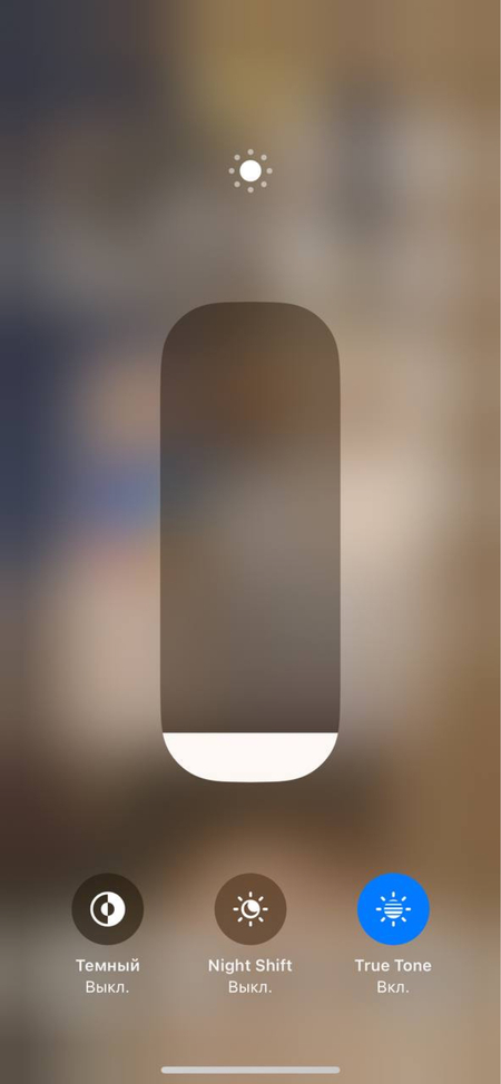 Пролается iphone 11pro green