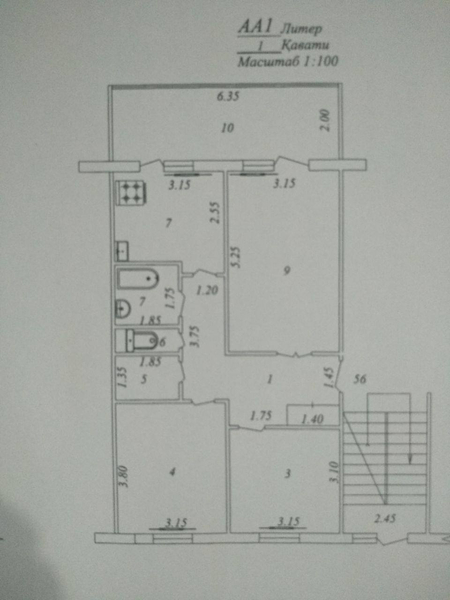 Продаётся 3/1/5 Карасу-1