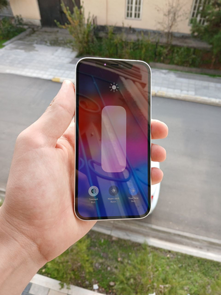 Iphone 12 qurt holat