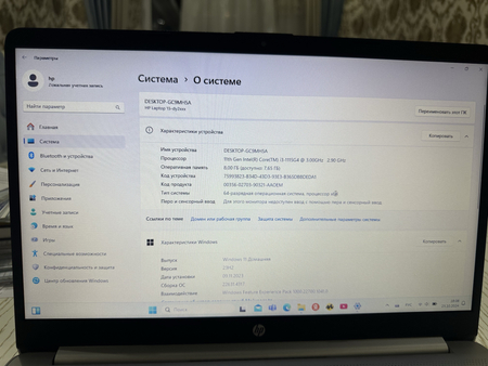 hp notebook ноутбук