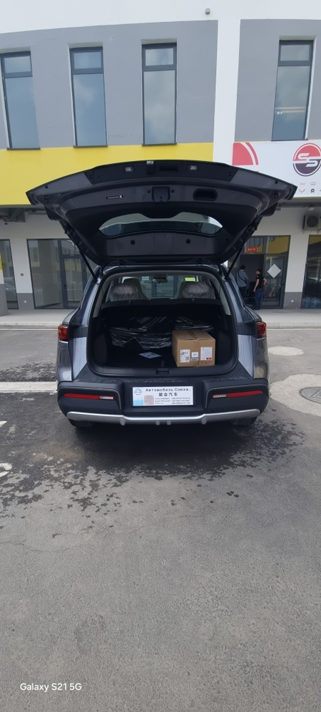 Byd yuan up 401 grey white