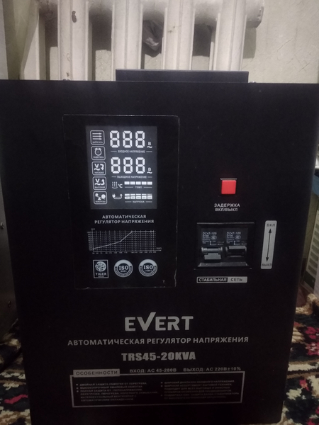 регулятор напряжения  300$