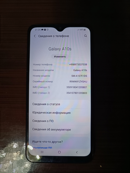 Samsung galaxy A10s