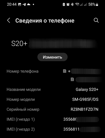 Samsung Galaxy A53 5G 256GB Black Рассрочка, Кредит