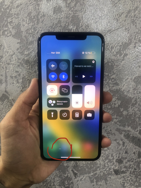 Iphone 11 pro max 64Gb