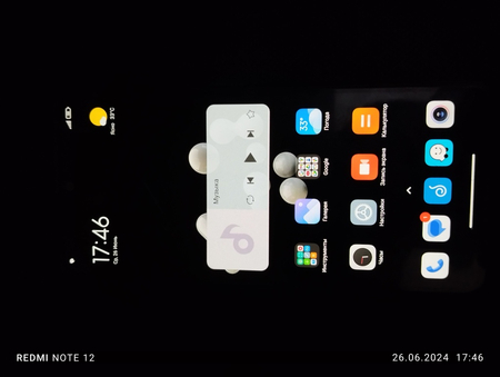 Redmi Not 10S 6/64GB