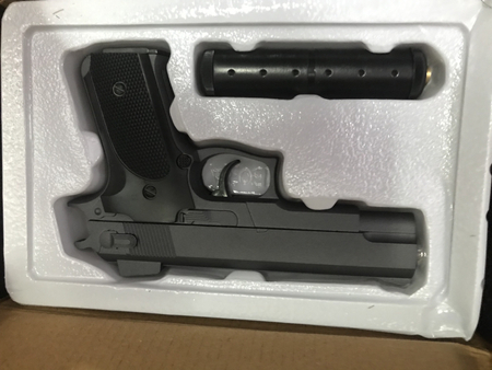 Pistolet  igrushki