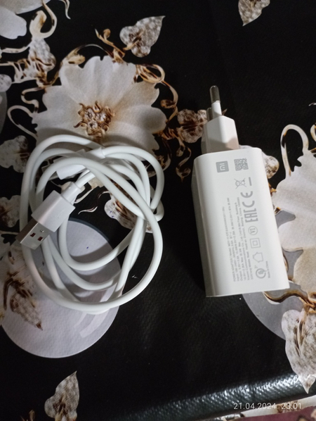 Redmi zaryatka 33 vat